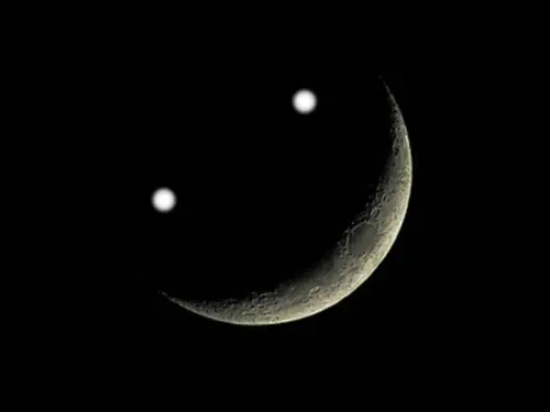 Luna sonriente: ¿a qué hora ver en México el fenómeno astronómico y por ...