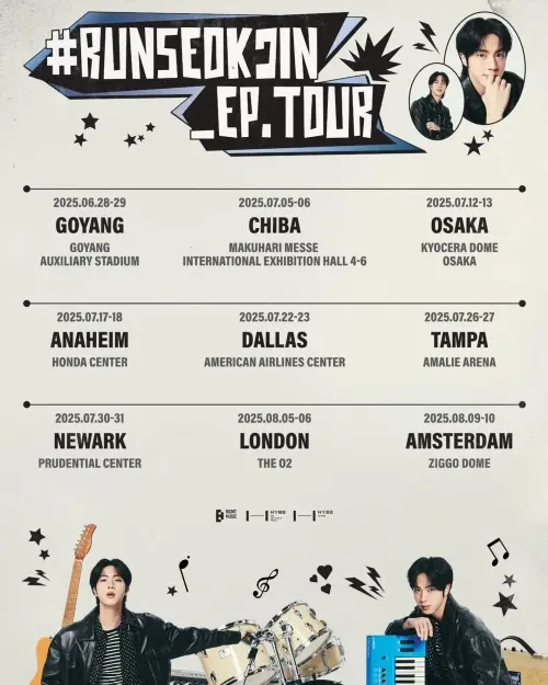 Jin de BTS anuncia gira como solista; fechas y ciudades en los que se ...