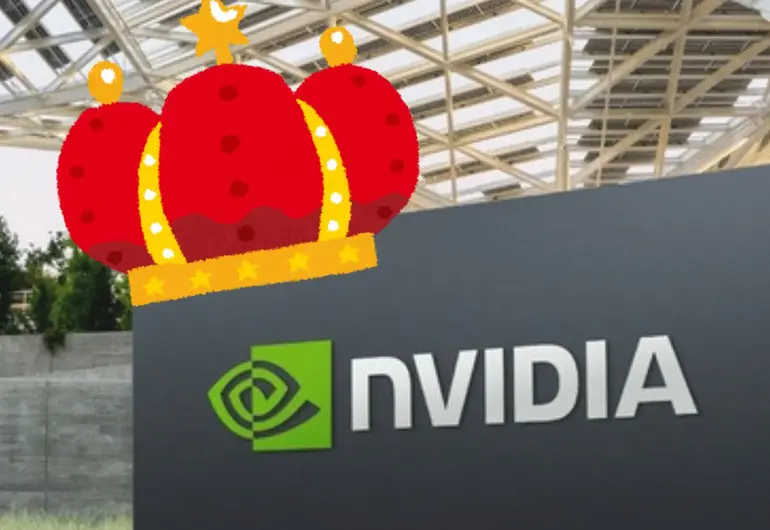¡A un lado, Microsoft y Apple! Nvidia ya es la empresa que vale más en ...