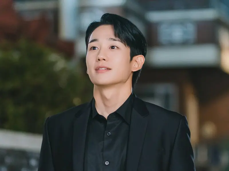 Jung Hae In hará Fan Meeting en México: fecha y precios para conocer al ...