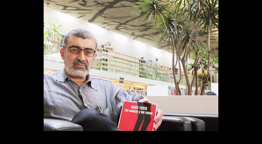 Naief Yehya; Las cenizas y las cosas | Excélsior